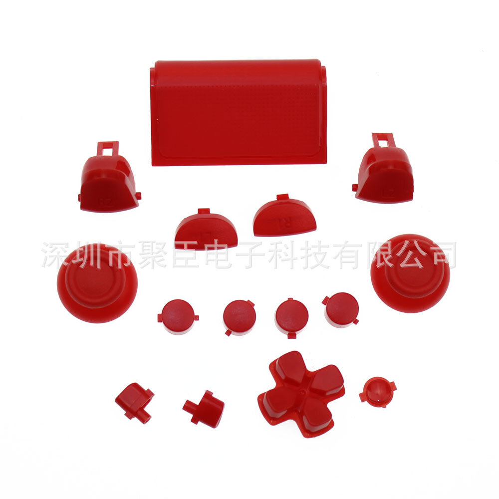 Комплект сменных кнопок/стиков MyPads для контроллера-геймпада Dualshock 4/ PS4 полный набор (Красный)