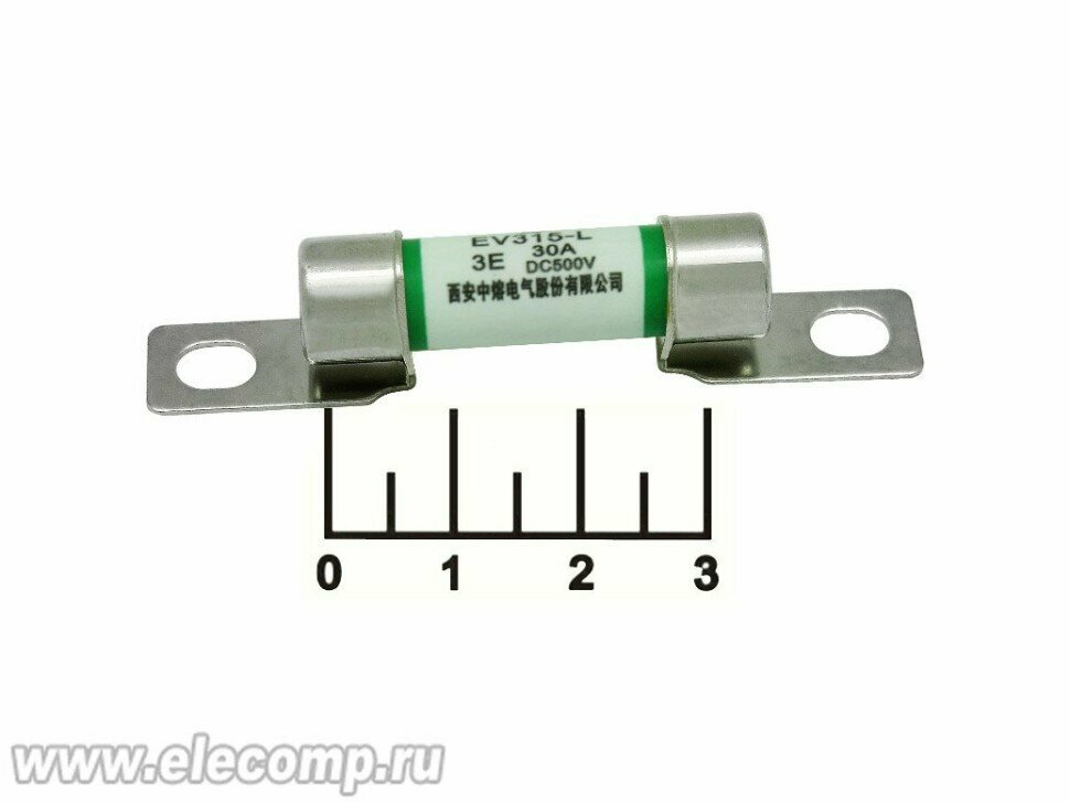 Вставка плавкая 30A EV315-L-3E (предохранитель)