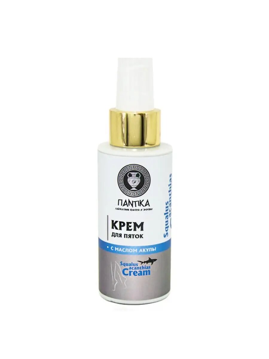 Крем для пяток с маслом акулы, 50 г