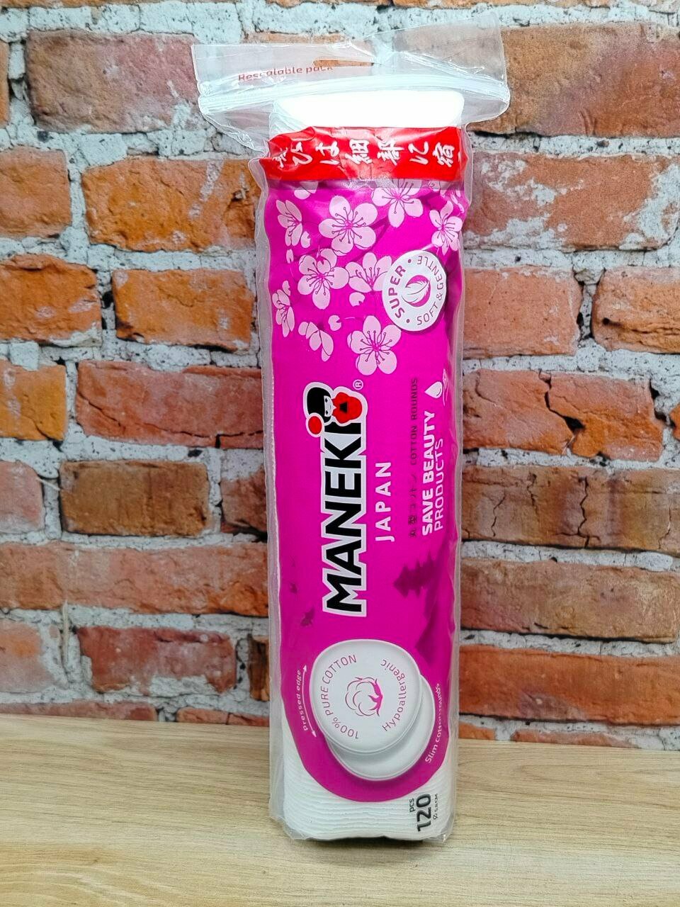 Maneki Sakura Косметические ватные диски 120 шт