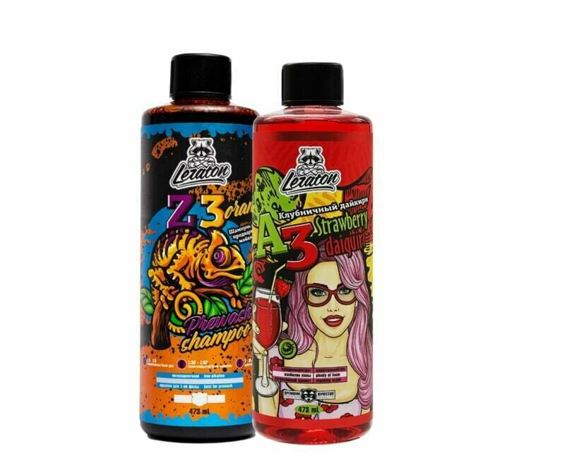 Набор для двухфазной мойки Z3(Orange) 473 мл + A3 (Клубничный Джем) 473 мл