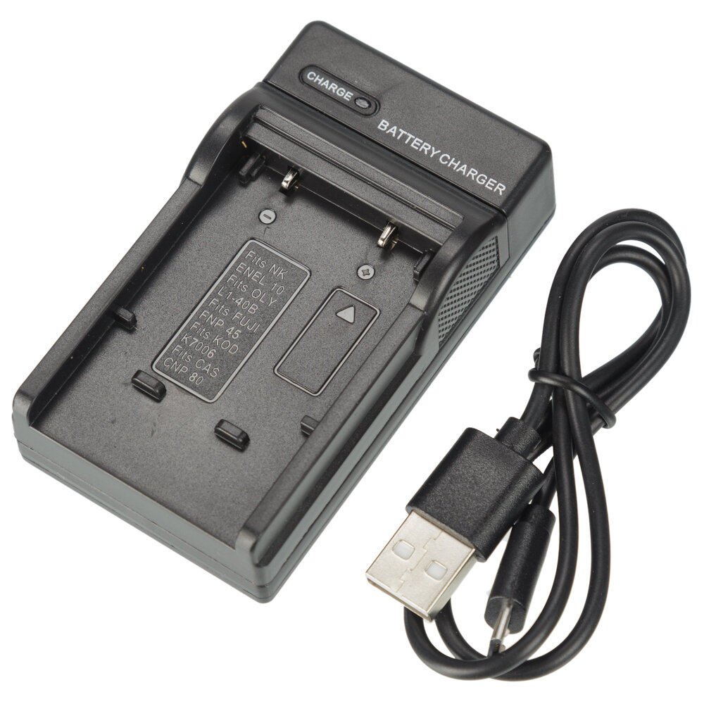 Зарядное устройство DOFA USB для аккумулятора Nikon EN-EL10 LI42B