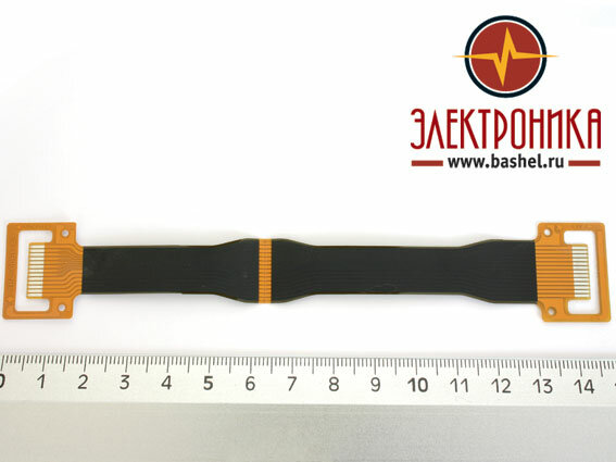 Шлейф для автомагнитолы Clarion J84-0061-33 (A130)