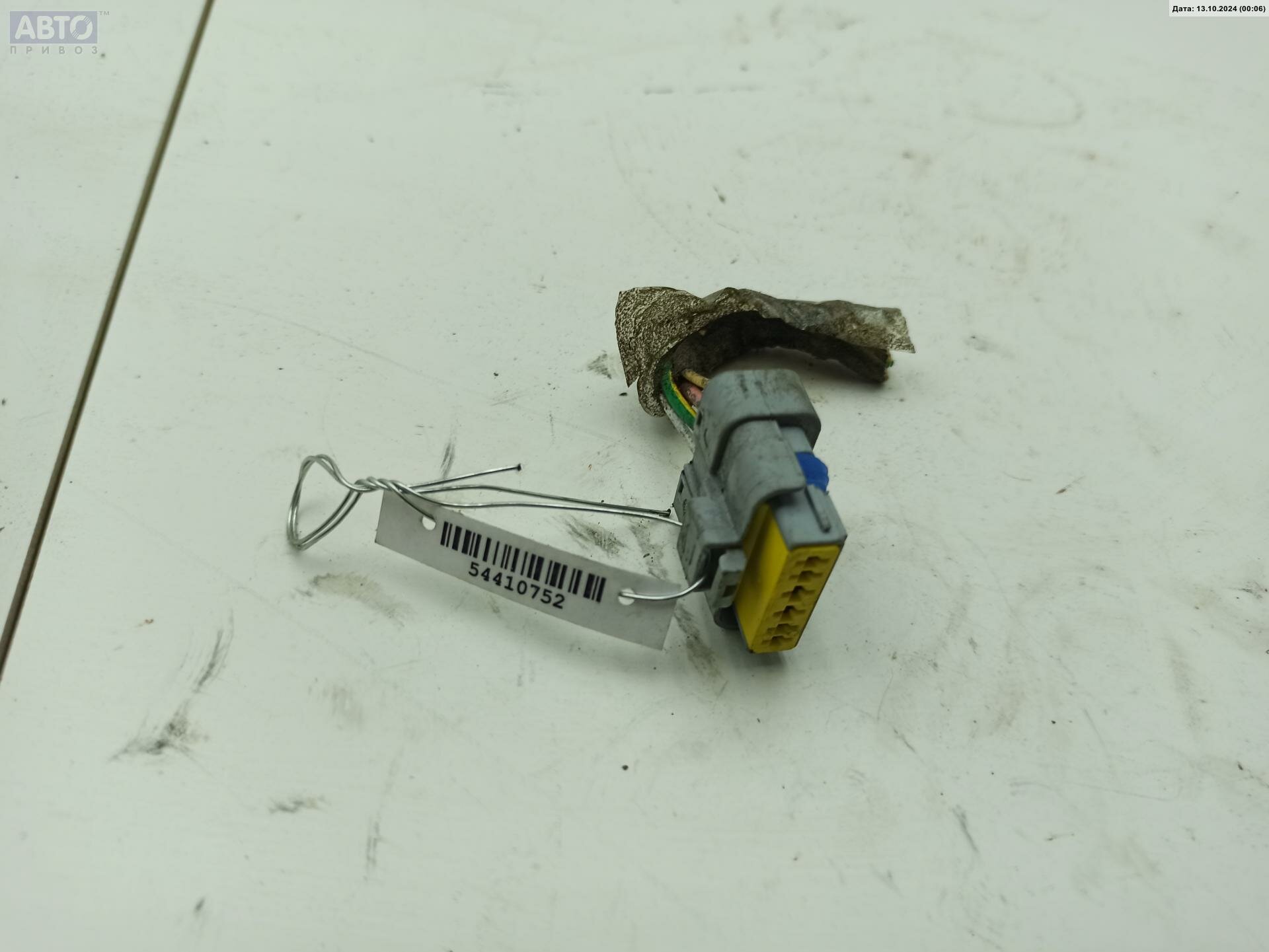 Разъем (фишка) проводки Citroen Xsara Picasso