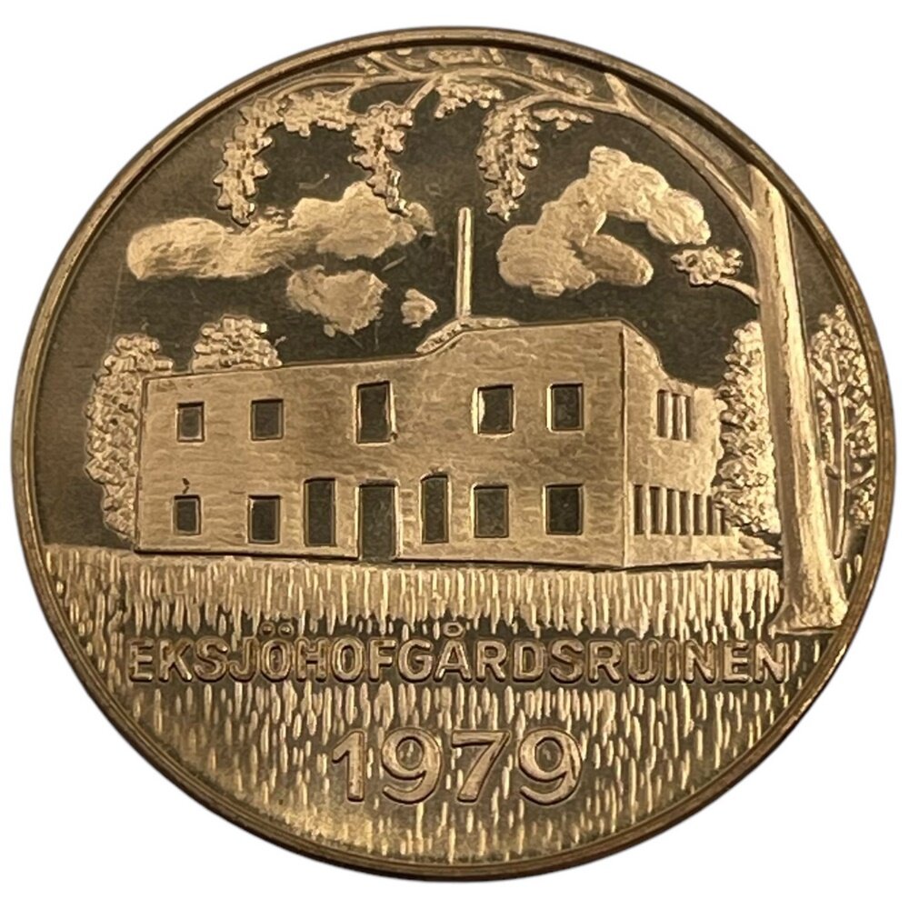 Швеция, Севшё 10 крон 1979 г. (Руины Эксьёховгорда)