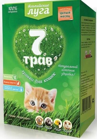 Экопром Альпийские луга Травка "7 трав" для кошек (лоток), набор для проращивания 140г 0.075 кг