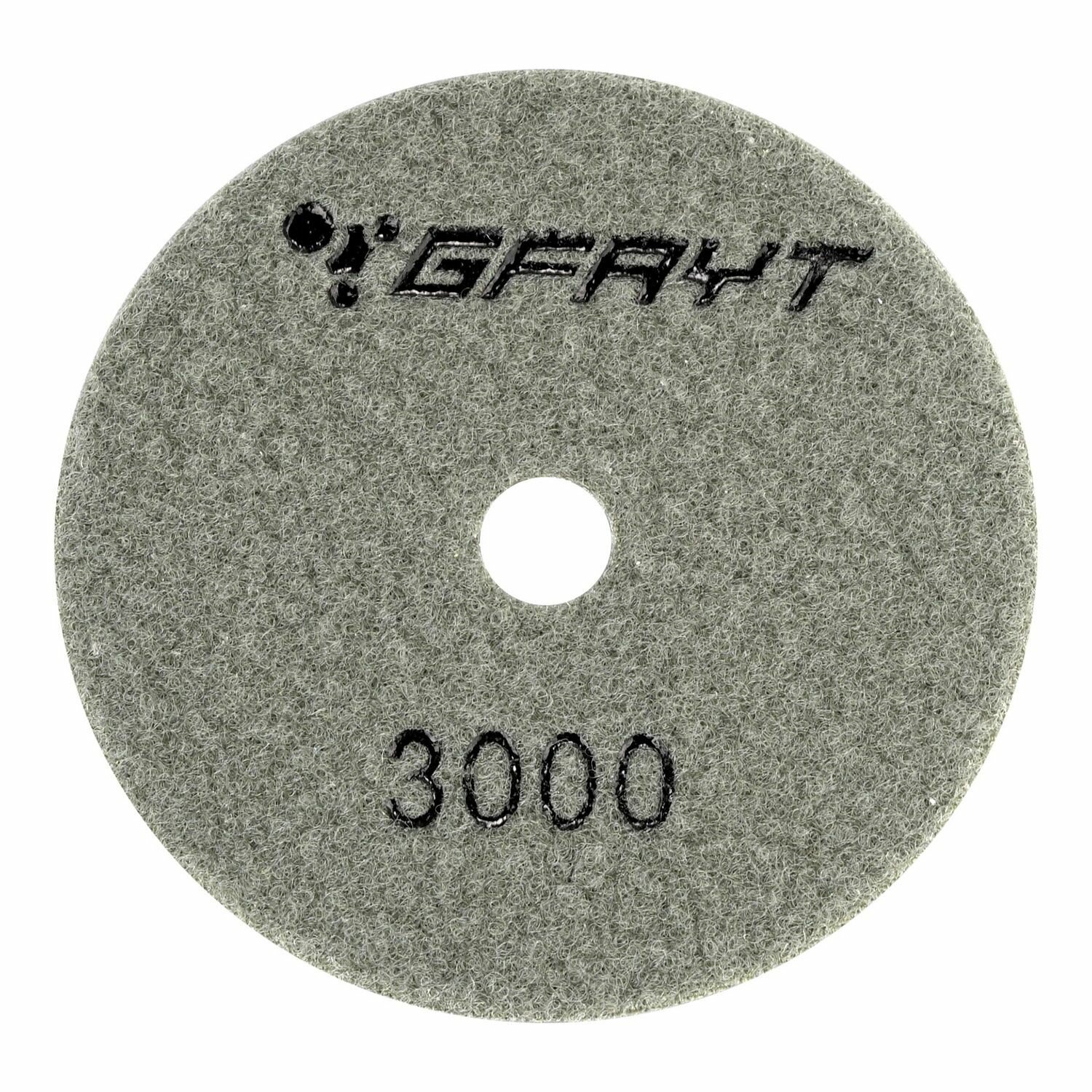 Круг алмазный гибкий шлифовальный АГШК черепашка 100 мм P3000