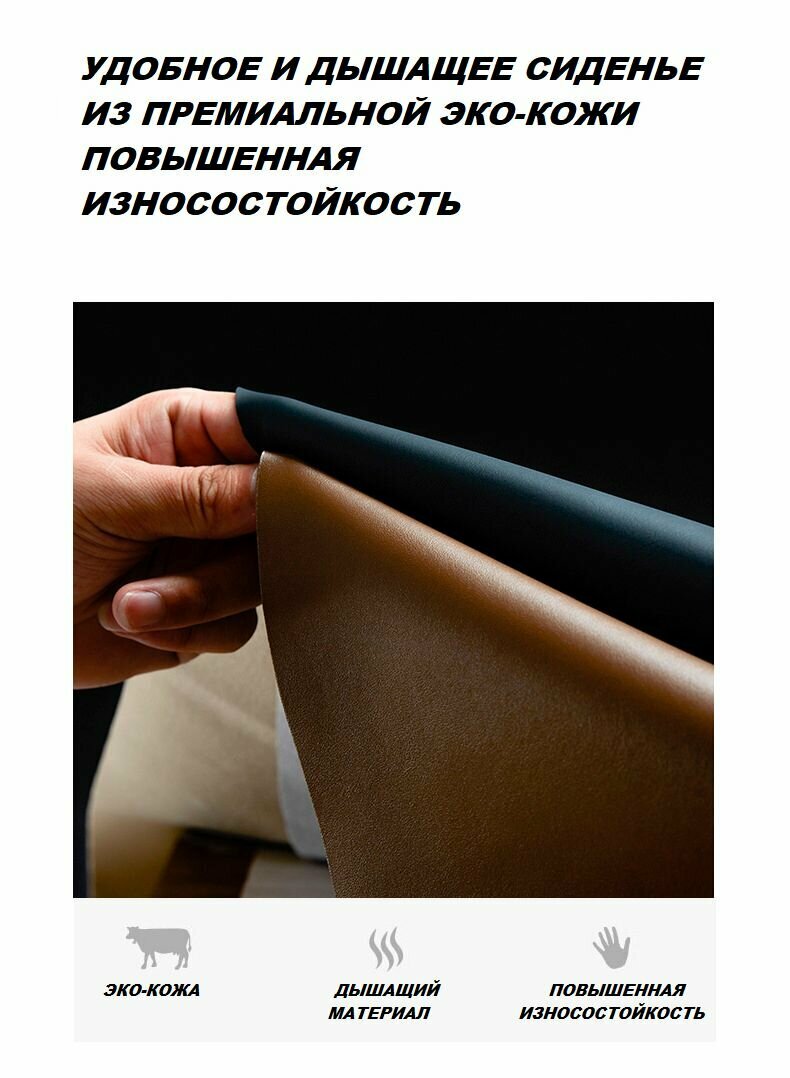 Барный стул — фото 1