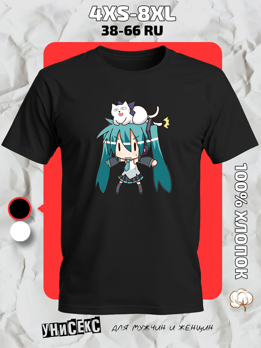 Футболка с принтом Хатсуне Мику