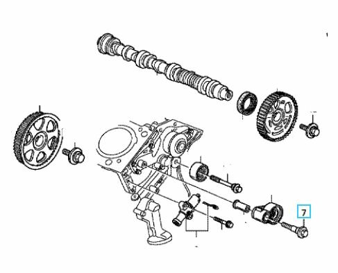 Болт фиксации натяжителя ремня ГРМ; Артикул Honda: 14513RCAA01 (Оригинал)