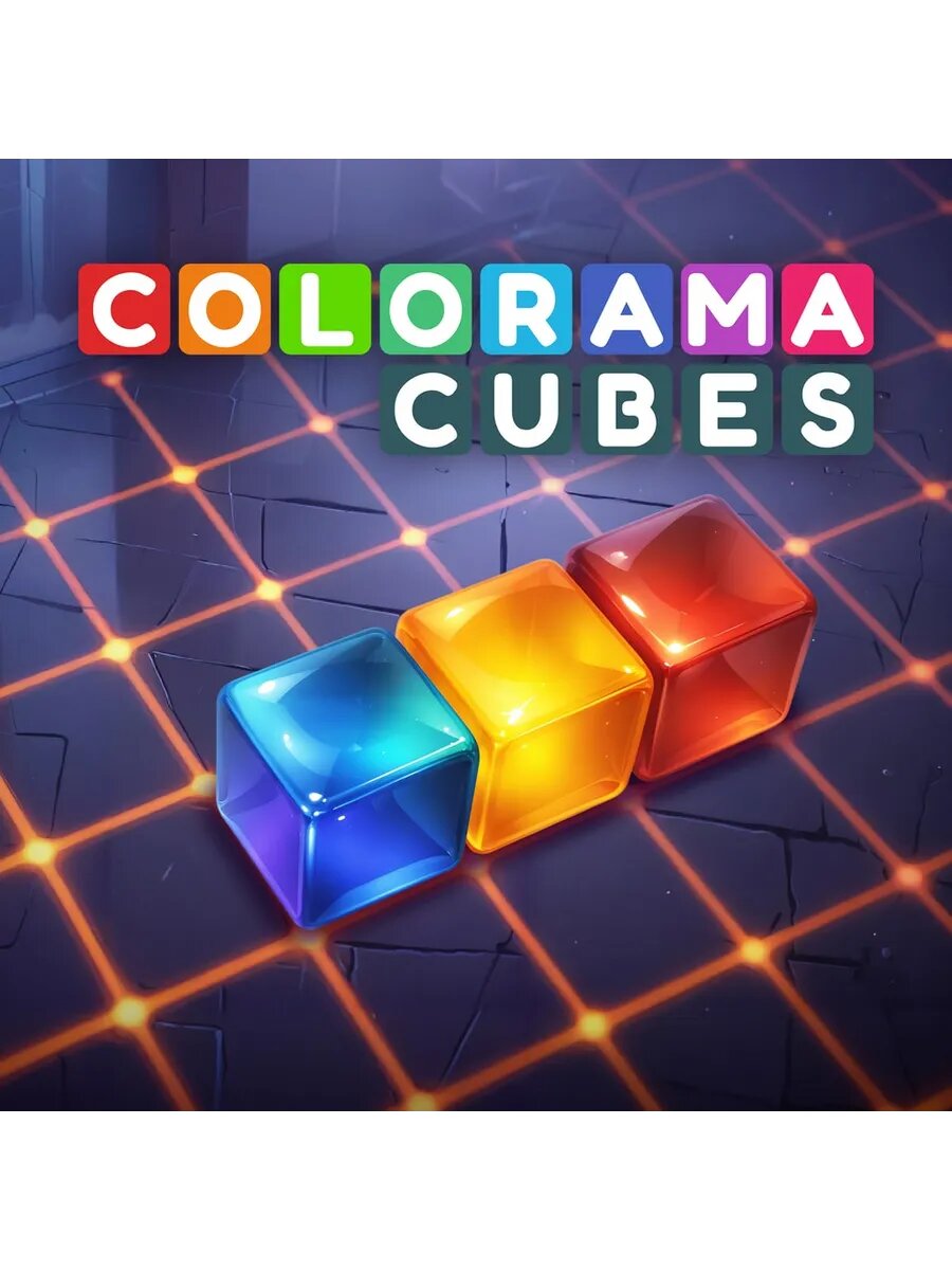 Colorama Cubes PS5