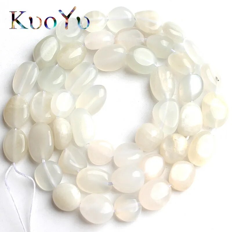 Белые лунные бусины Куою 5-7 мм