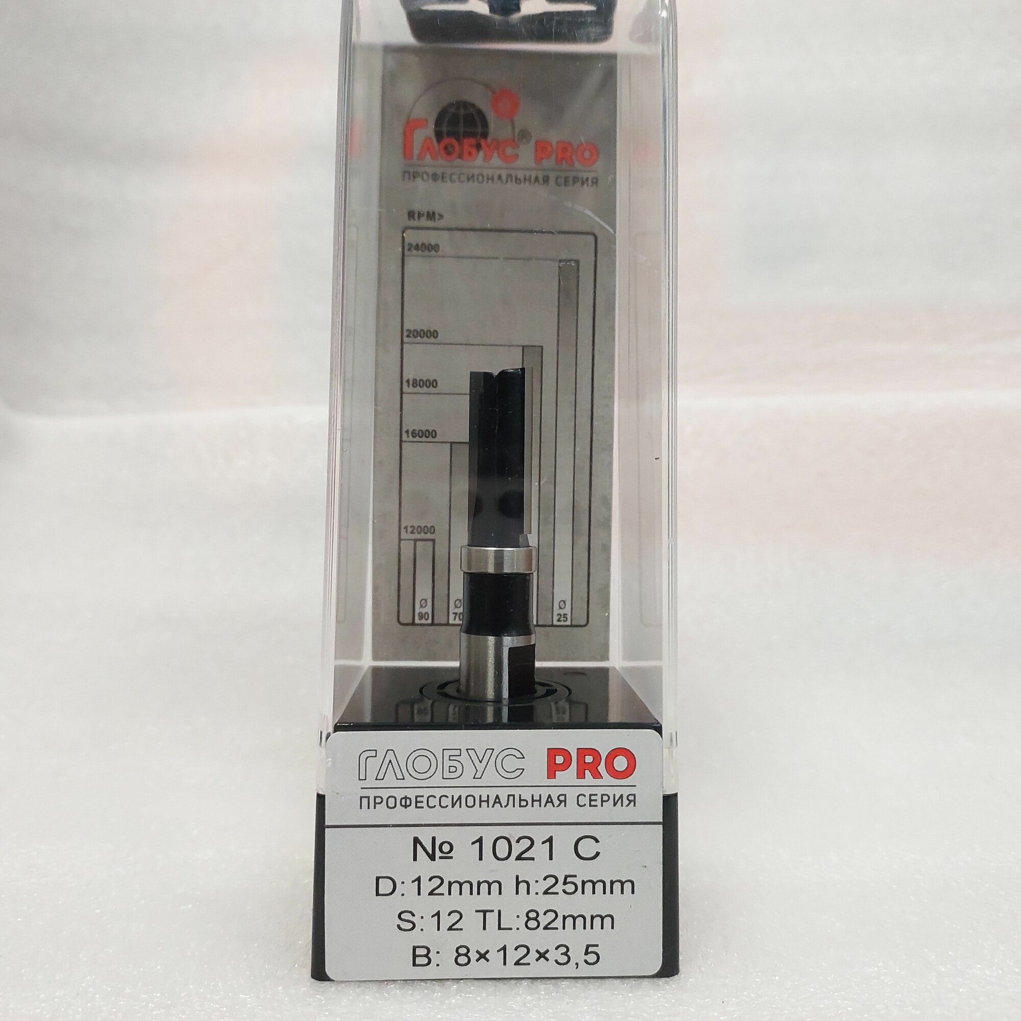 Фреза обгонная с верхним подшипником Глобус PRO (проф. серия) D:12mm I:25mm d:12mm TL:82mm Обгонная (верх подш) Арт:1021CPD12x25d12