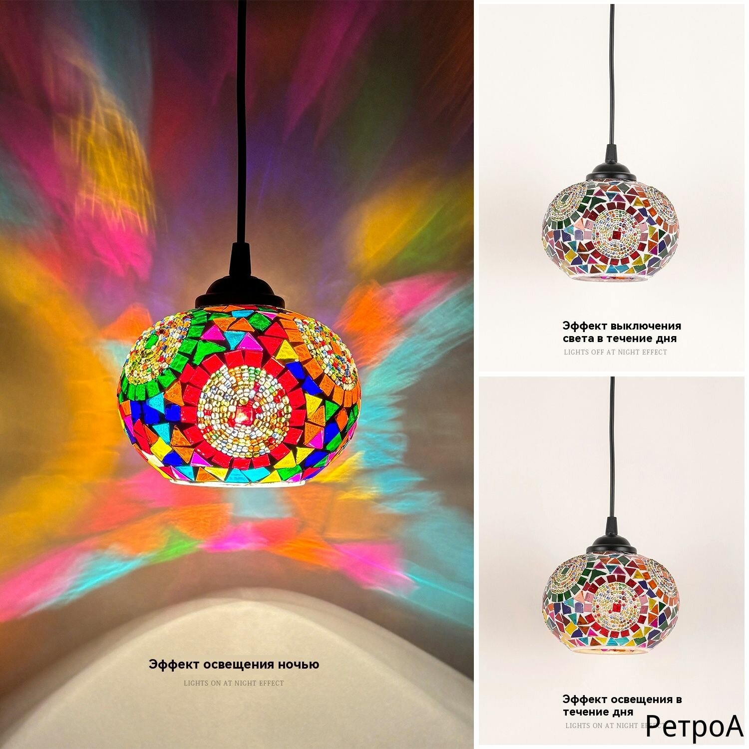 Светильник, E27, LED, 40 Вт