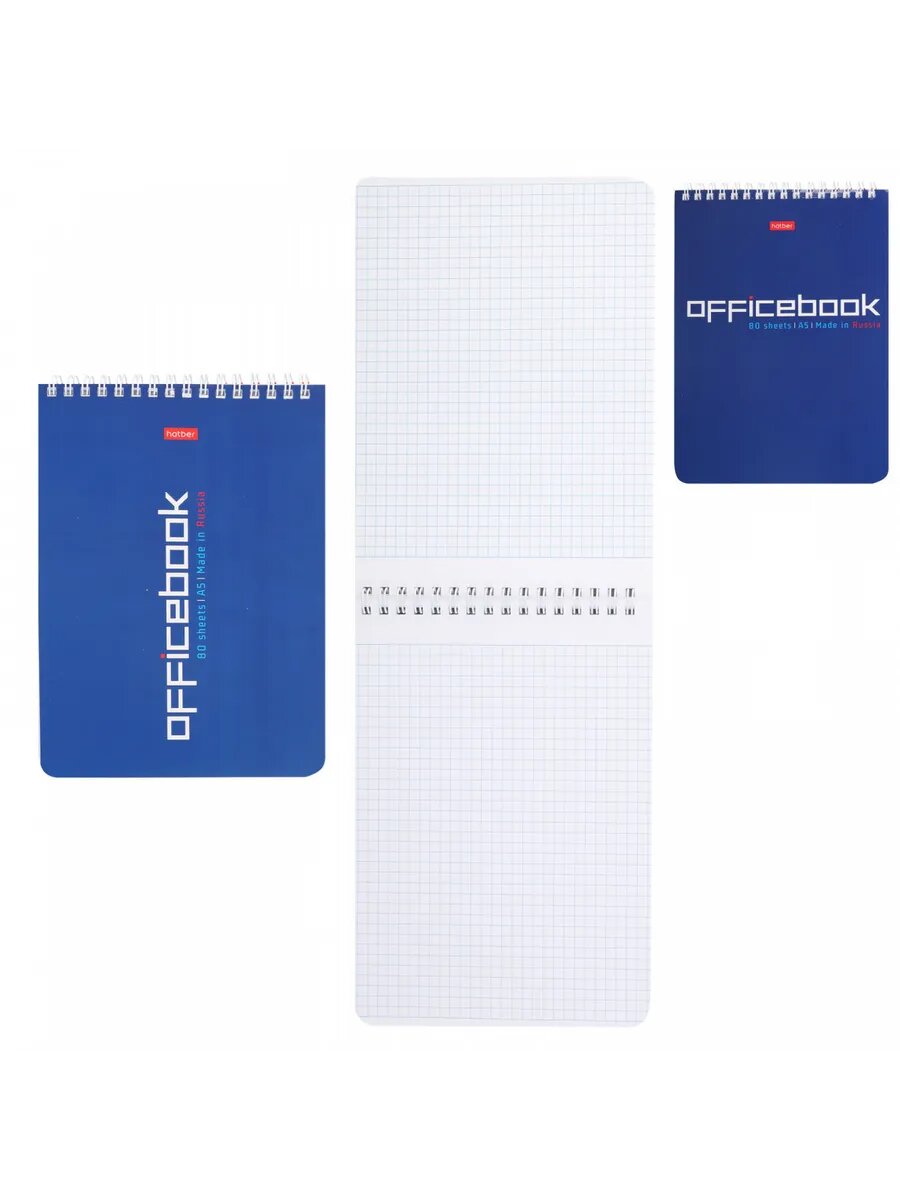 Блокнот на кольцах