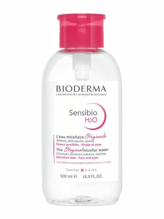 Биодерма Сенсибио Bioderma Sensibio H20 Мицеллярная вода флакон с помпой 500 мл