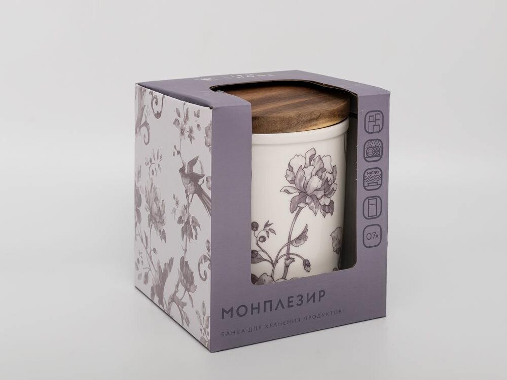 Банка "Monplesir Violet" Imperial Porcelain, для сыпучих продуктов, фарфор, 700мл