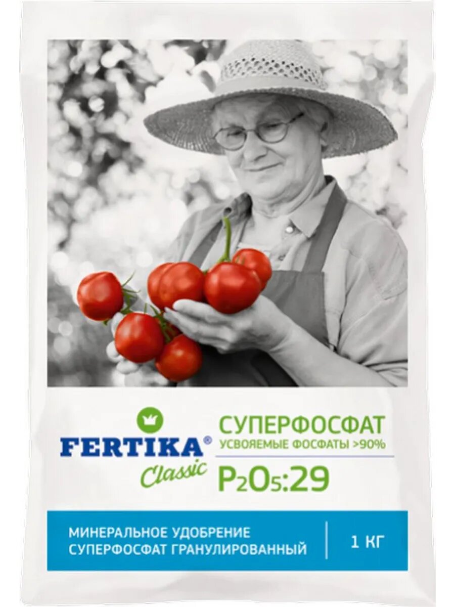 Удобрение Фертика (Fertika) суперфосфат 1 кг.