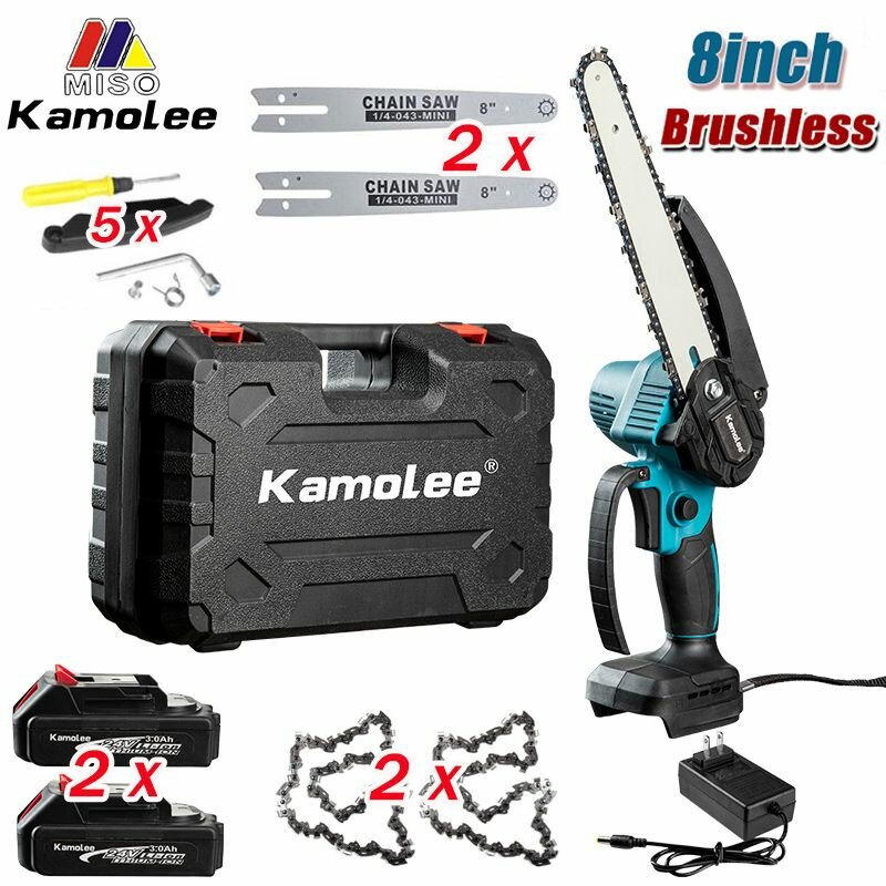Kamolee 8-дюймовая бесщеточная бензопила Легкий садовый инструмент (2 батареи, 2 цепи, 2 направляющих, чемодан для инструментов)
