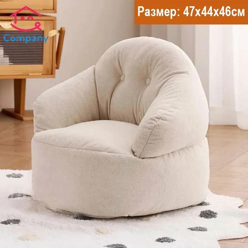 Детское кресло, капвелюр, с подлокотниками, 47 см x 46см x 44 см, белое