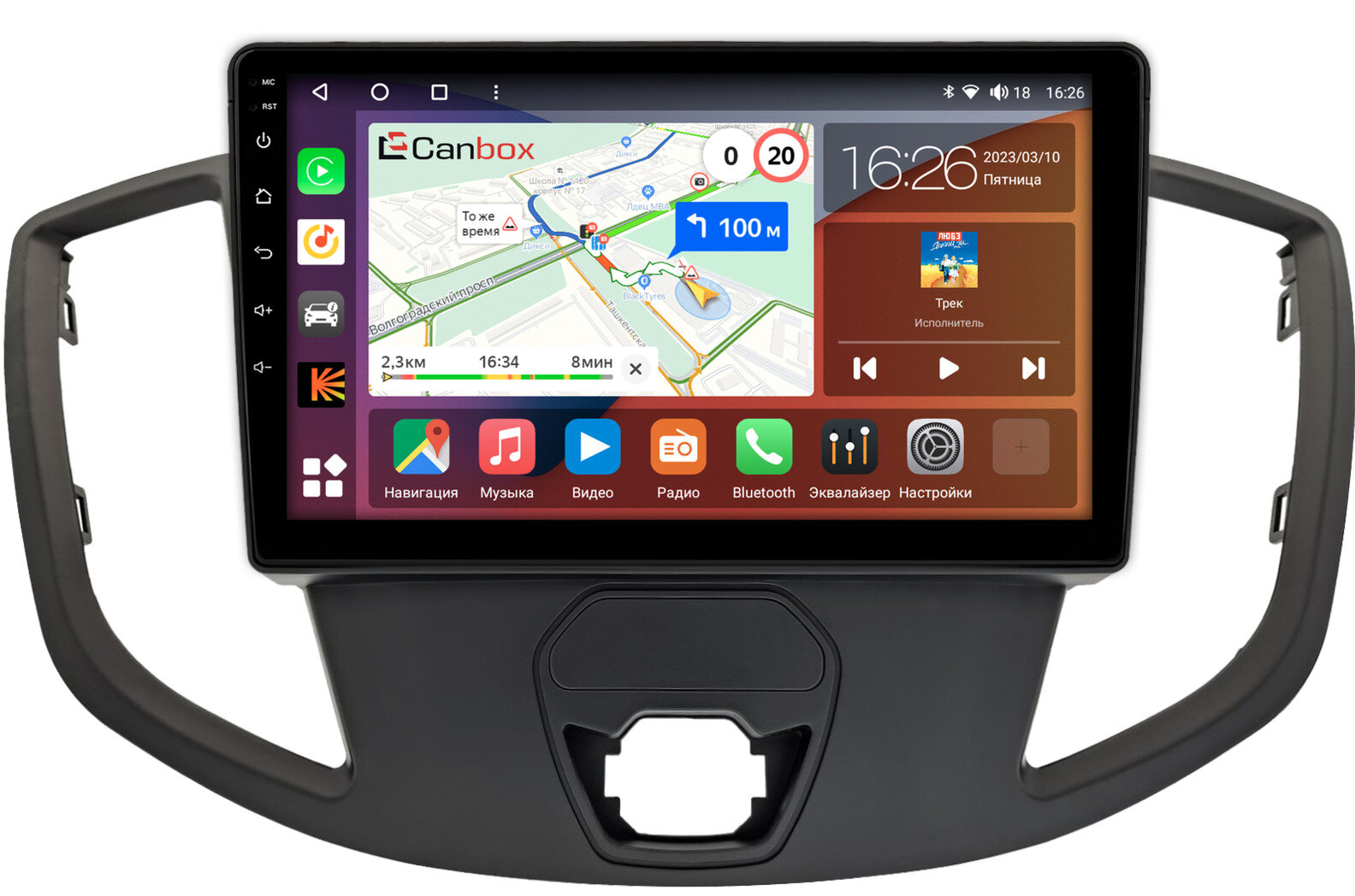 Штатная магнитола Ford Transit 2014-2023 (компл. без радио) Canbox H-Line 3792-9-1554 Android 10 (4G-SIM, 4/64, DSP, QLed)