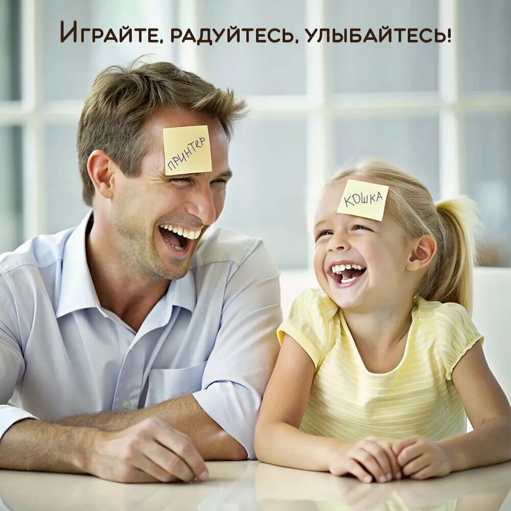 Мини принтер детский для телефона — фото 1