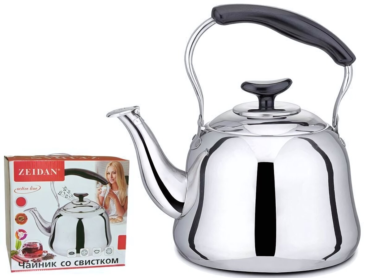 Чайник 4,3 л из нержавеющей стали со свистком, серебристый, удобная ручка