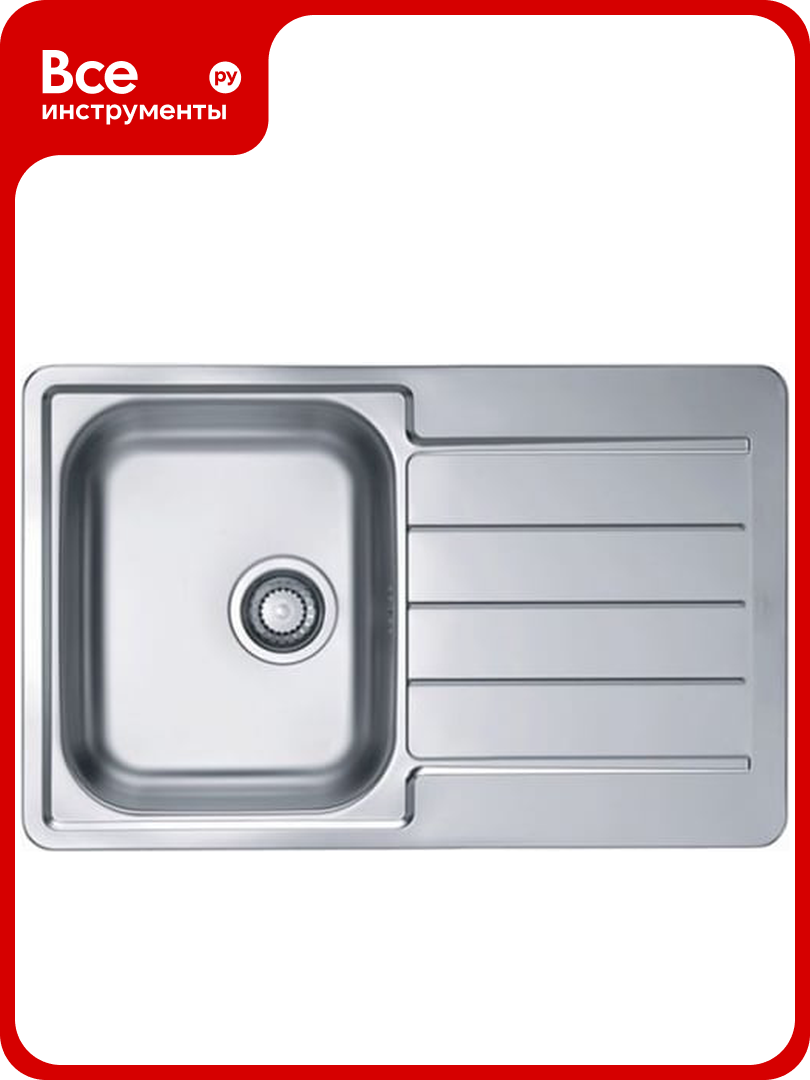 Мойка ALVEUS LINE 80 NAT-90 790х500 мм, 1X в комплекте с сифоном 1130551 1066750, 790×500