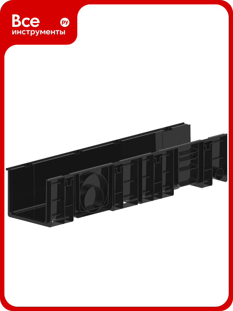 Пластиковый лоток Стилот SteeStart DN200 H200