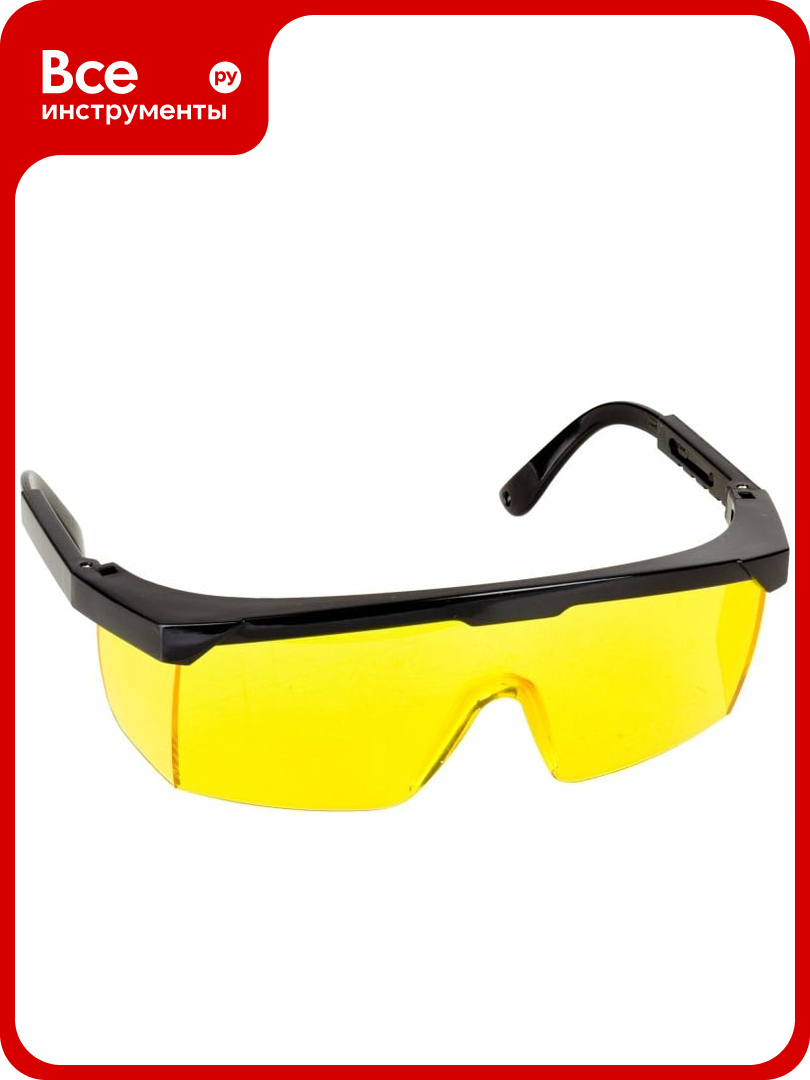 Защитные очки STAYER OPTIMA 2-110453_z01, для защиты глаз во время