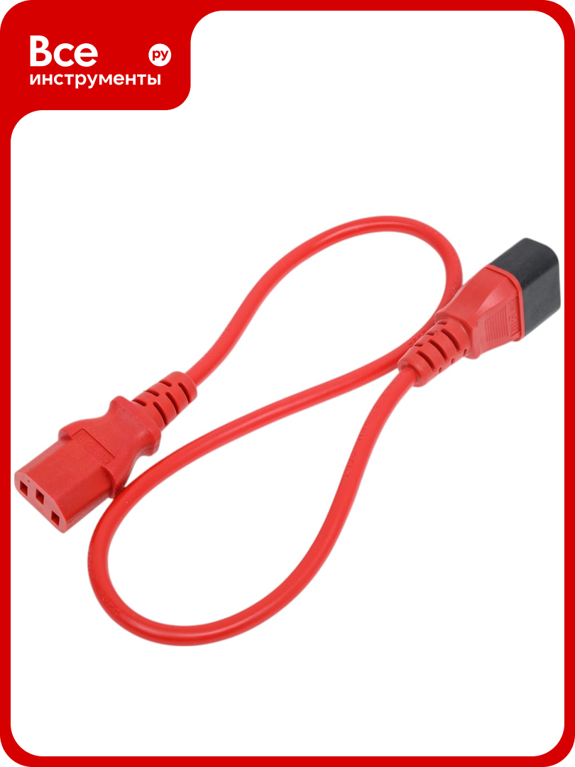 Кабель питания Filum пвс-ап 3x1,0 с13 - c14, 220/250в, 10а, красный, 0,5м FL-PC-C13/C14-C1-0,5-RD