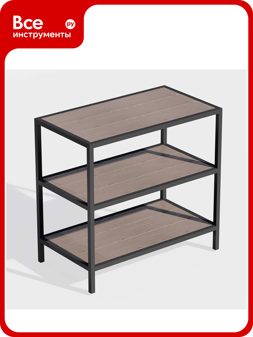 Модуль уличной кухни UL с полками уличные лестницы 85x90x50 см UL-KHN-P, для организации кухни улице, металлический