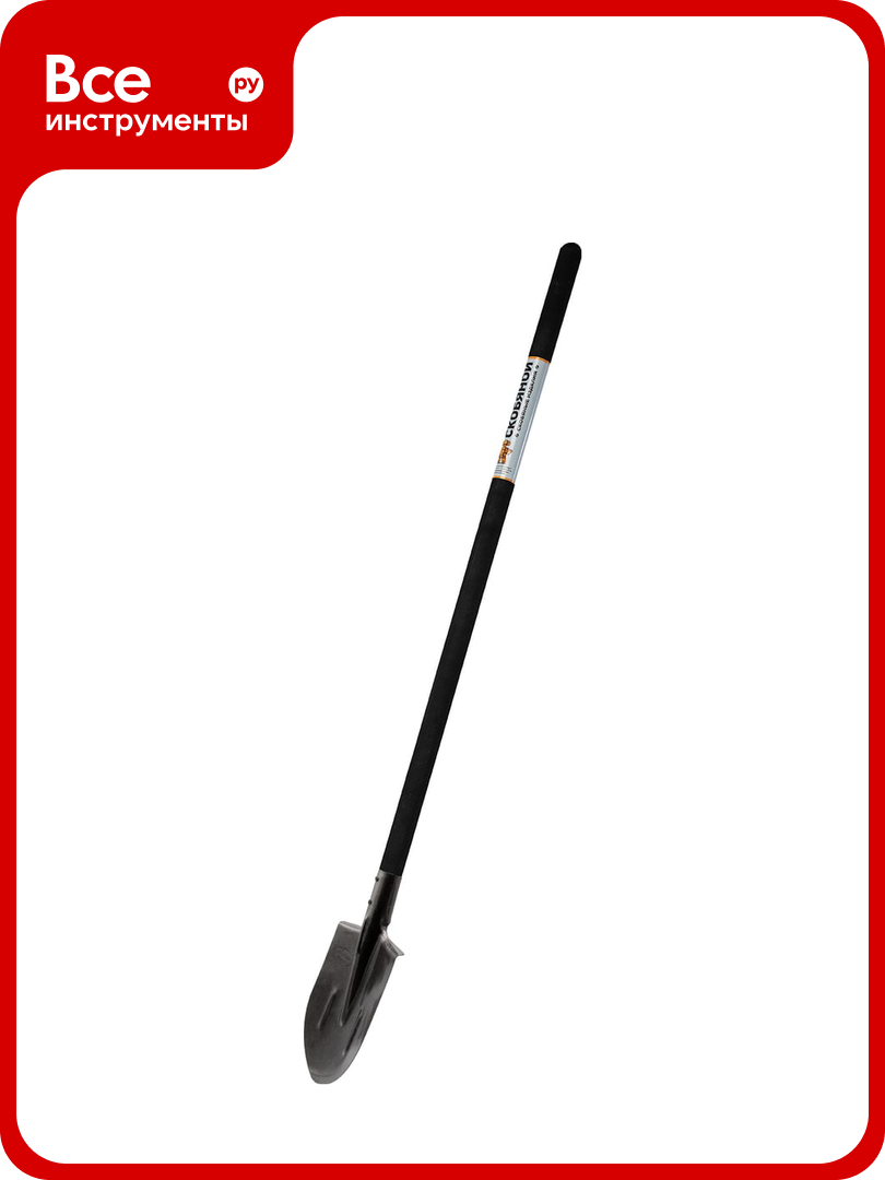 Штыковая лопата скобяной Р/С 010113 для перекопки земли