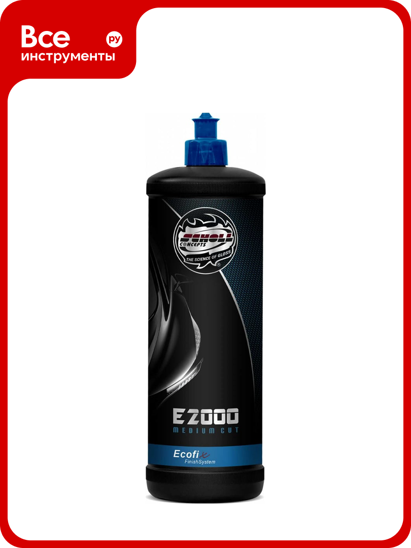 Паста одношаговая полировальная E2000 1 л SCHOLL Concepts ECO2001