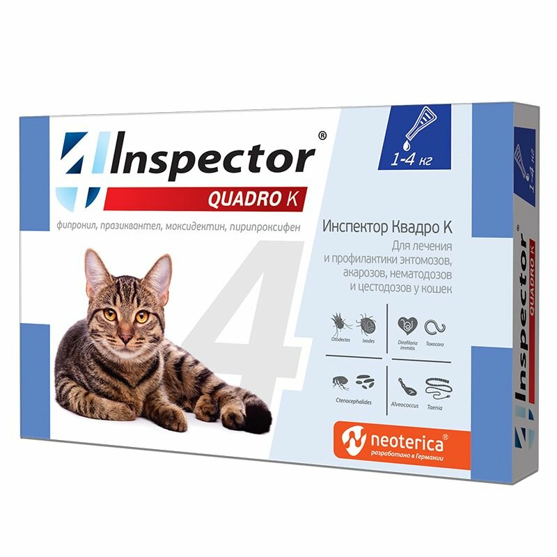 Капли на холку Inspector Quadro для кошек до 4 кг, от внешних и внутренних паразитов, 0,4 мл