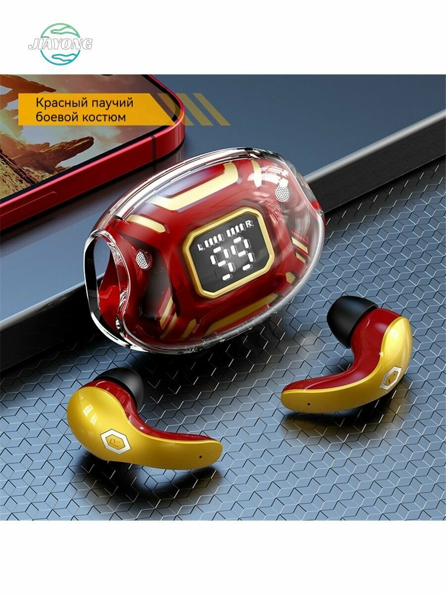 Наушники JIAYONG Cyber Punk, TWS, шумоподавление, 50 ч работы, RGB, IPX5, Bluetooth 5.4