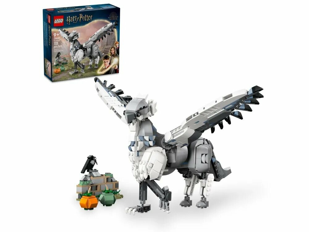 Лего Harry Potter серия, LEGO 76427 Клювокрыл, lego конструктор для мальчика, лего для девочек