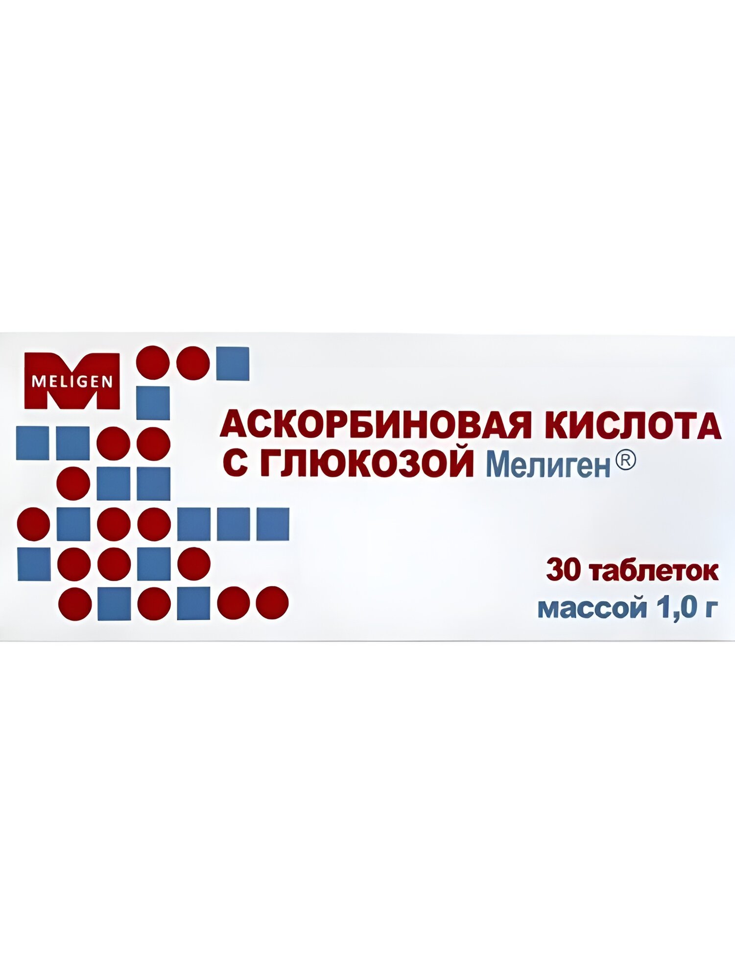 Аскорбиновая кислота "Мелиген"с глюкозой, таблетки, масса 1 грамм, 30 шт.