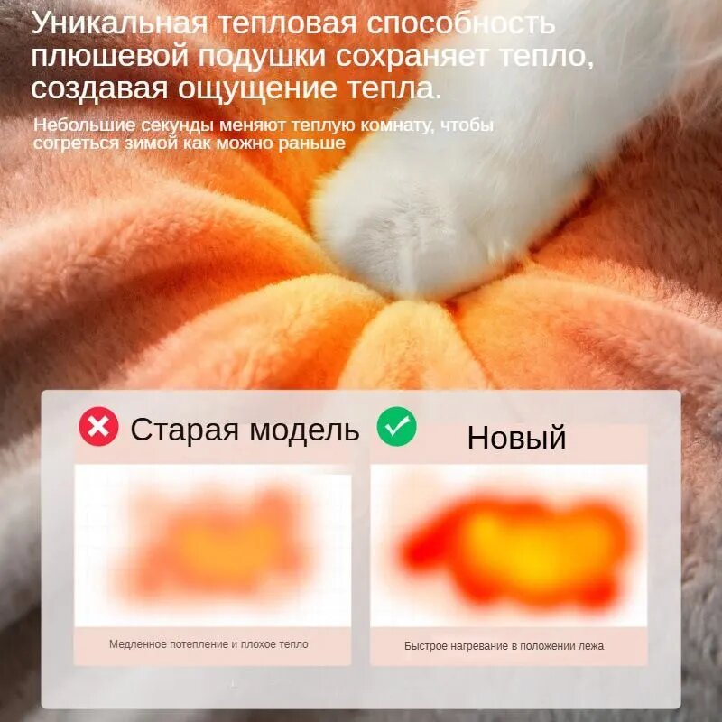 Домик для кошек XL 72*40*48 см для нескольких кошек. Утепленный серый домик для животных — фото 1