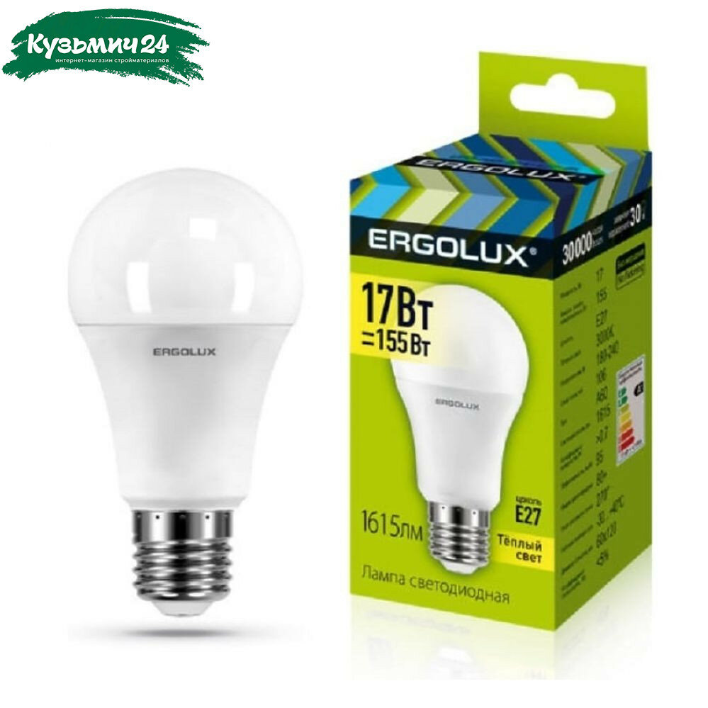 Лампа светодиодная Ergolux А60 17W E27 3000K
