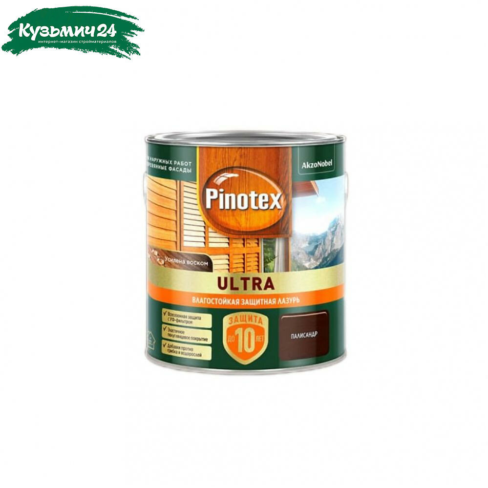 Лазурь Pinotex Ultra для древесины полуглянцевая влагостойкая палисандр 2,5 л, 1 шт.