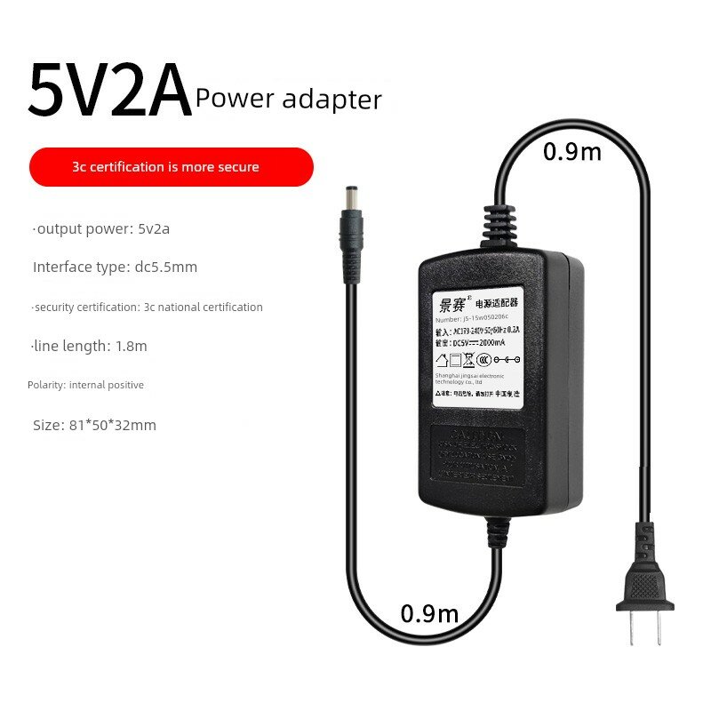 Блок питания Jingsai DC24V, выход 12В 5В 2А, выход постоянного тока 15В 3А, универсальный импульсный адаптер для систем