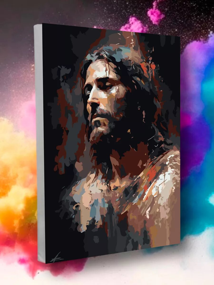 Картина по номерам Иисус