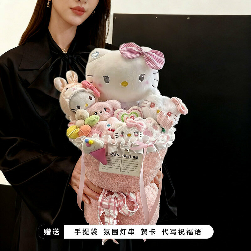 Мягкий плюшевый букет из игрушек, Hello Kitty букет, Подарок на День святого Валентина
