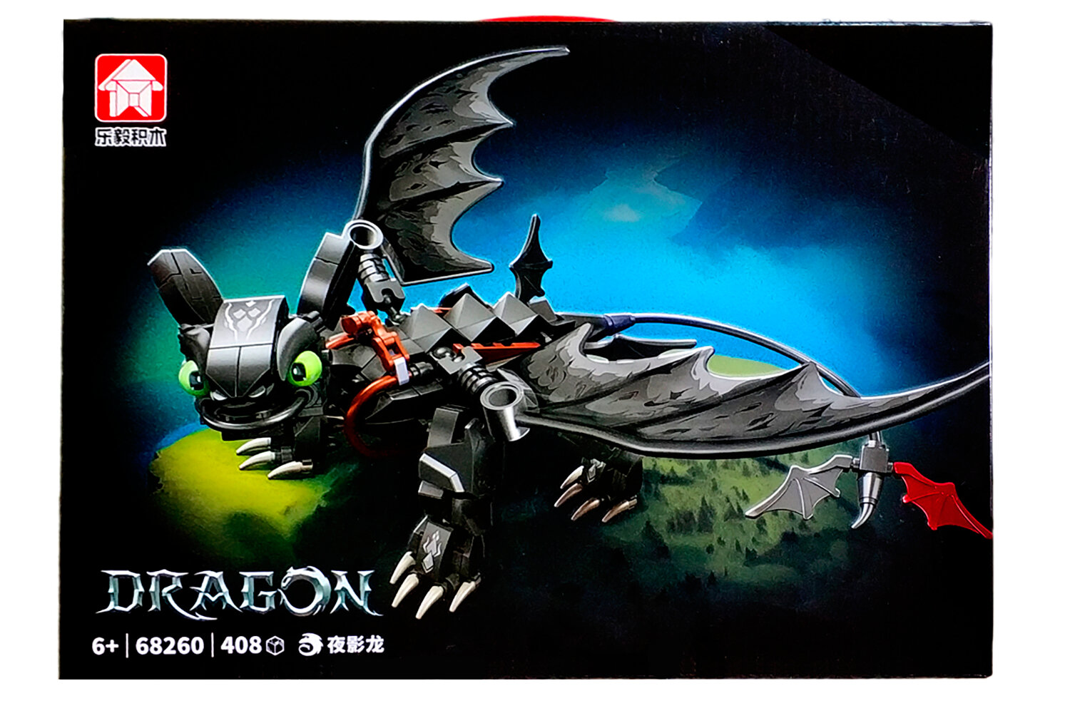 Конструктор DRAGON "Как приручить Дракона: Беззубик" 68260, 408 деталей