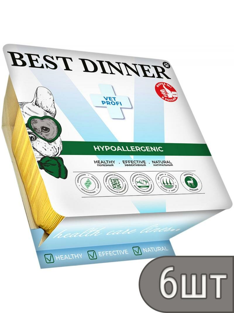 Best Dinner Набор 6 шт Паштет с олениной для собак Vet Profi Hypoallergenic, 100г 0.6 кг