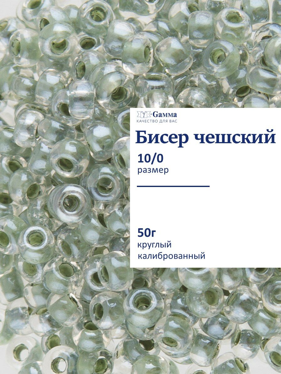 Бисер чешский 10/0 50г Gamma круглый E433 хаки (38659)