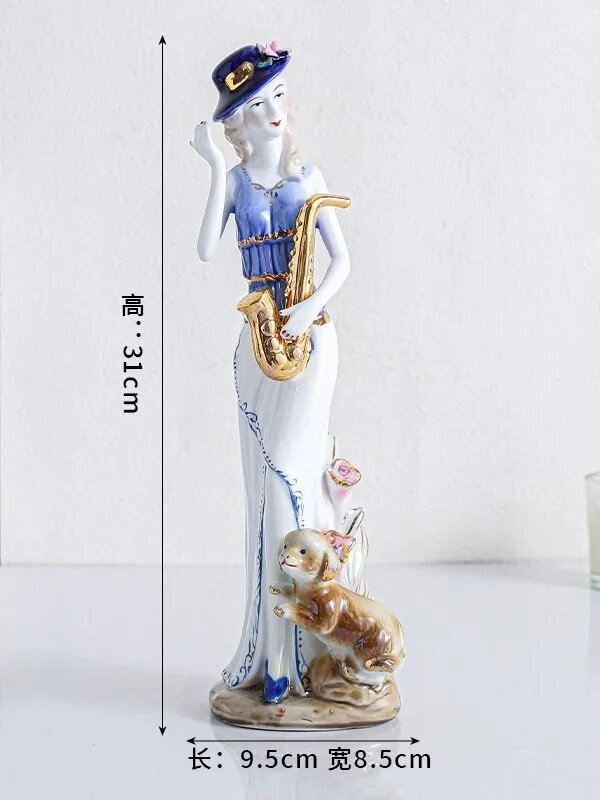 Фарфоровая статуэтка Дама с саксофоном и собачкой, высота 31 см, Разноцветный