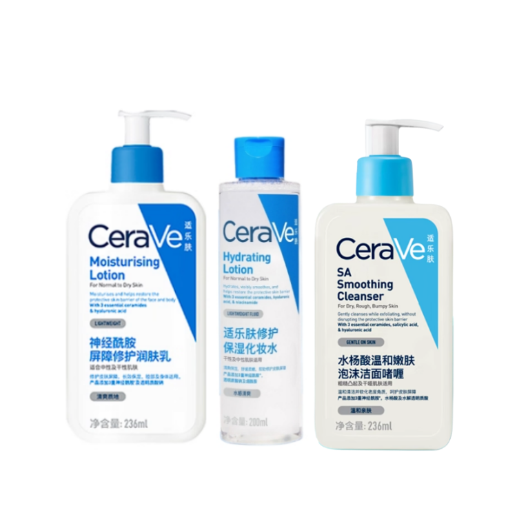 Набор для ухода за кожей унисекс CeraVe 5730140, 3 предмета: 200 мл тоник + 236 мл эмульсия + 236 мл очищающее молочко