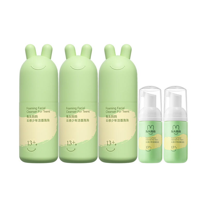 Молочко очищающее для подростков Mother Rabbit, 90 ml*2+30 ml portable pack